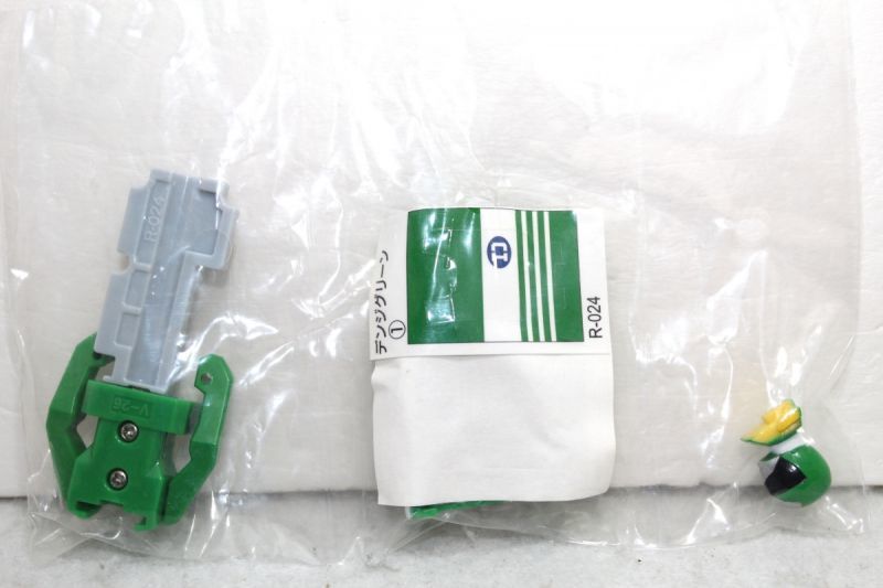 Kaizoku Sentai Gokaiger / Denzi Green Ranger Key Denshi Sentai Denziman