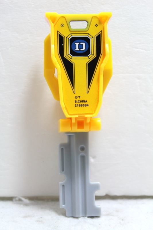 Kaizoku Sentai Gokaiger / Denzi Yellow Ranger Key Denshi Sentai ...