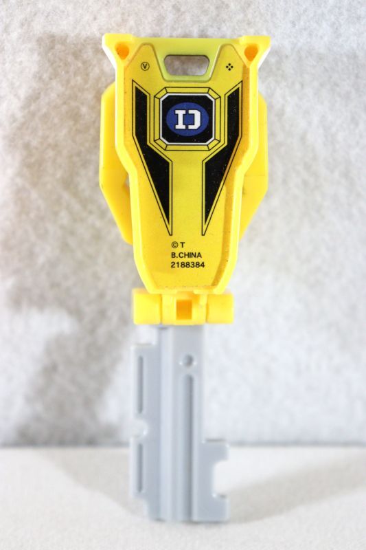 Kaizoku Sentai Gokaiger / Denzi Yellow Ranger Key Denshi Sentai ...