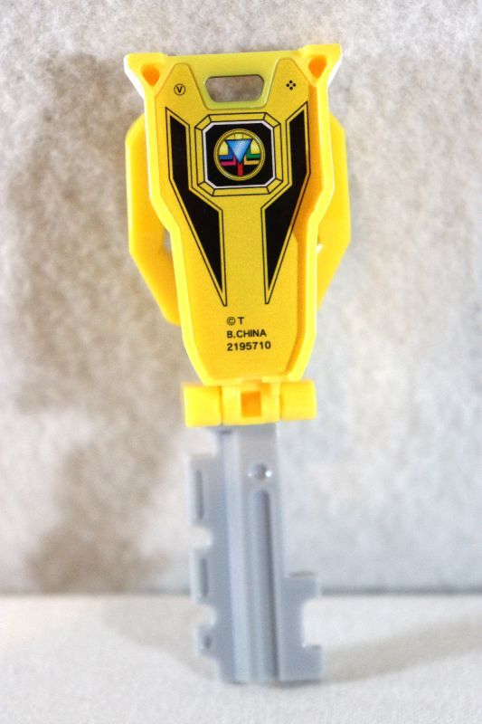 Kaizoku Sentai Gokaiger / Yellow Flash Ranger Key Choshinsei Flash Man