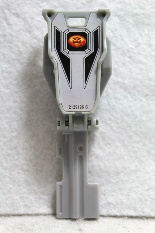 Kaizoku Sentai Gokaiger / Gao Silver Ranger Key Hyakujyu Sentai Gaoranger
