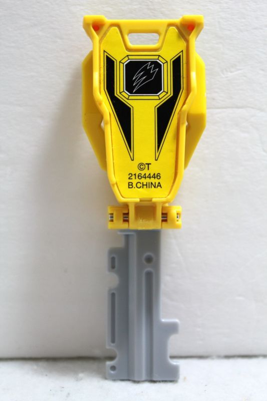 Kaizoku Sentai Gokaiger / Geki Yellow Ranger Key Jyuken Sentai ...