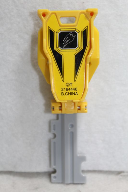 Kaizoku Sentai Gokaiger / Geki Yellow Ranger Key Jyuken Sentai ...