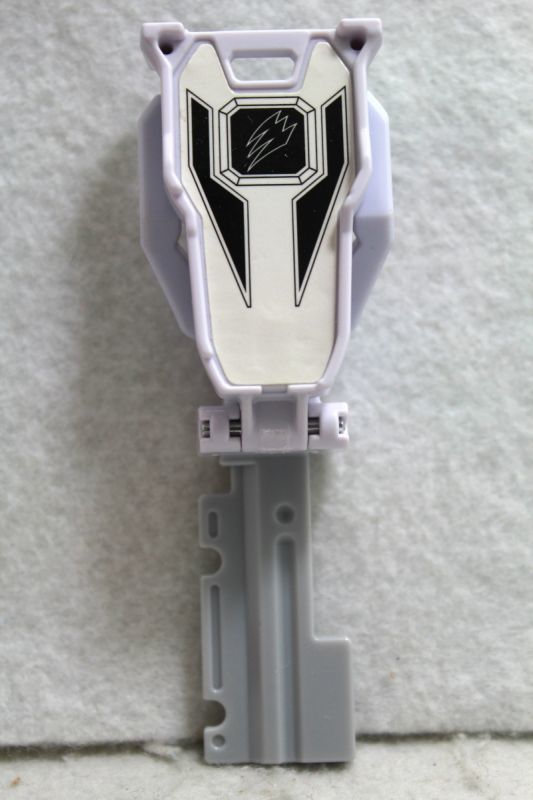 Kaizoku Sentai Gokaiger / Geki Chopper Ranger Key Jyuken Sentai Gekiranger