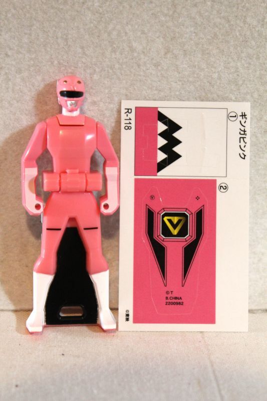 Kaizoku Sentai Gokaiger / Ginga Pink Ranger Key Seijuu Sentai Gingaman