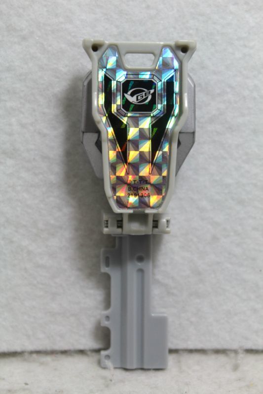 Kaizoku Sentai Gokaiger / Stag Buster Ranger Key Metallic Color Tokumei ...