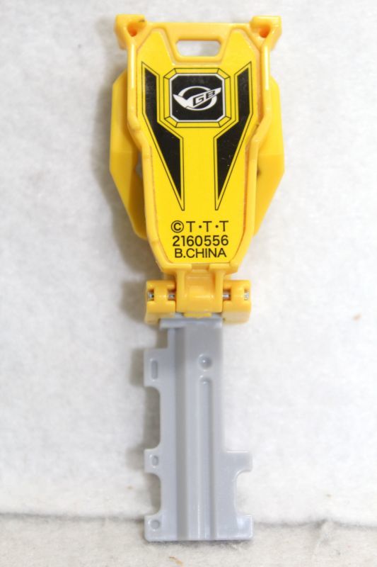 Kaizoku Sentai Gokaiger / Yellow Buster Key Tokumei Sentai Go-Busters