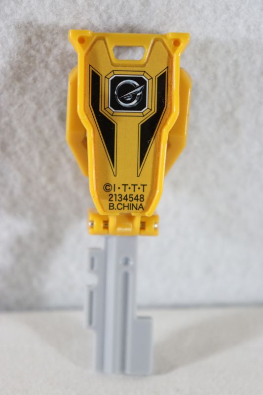 Kaizoku Sentai Gokaiger / Go-On Gold Ranger Key Engine Sentai Go-Onger