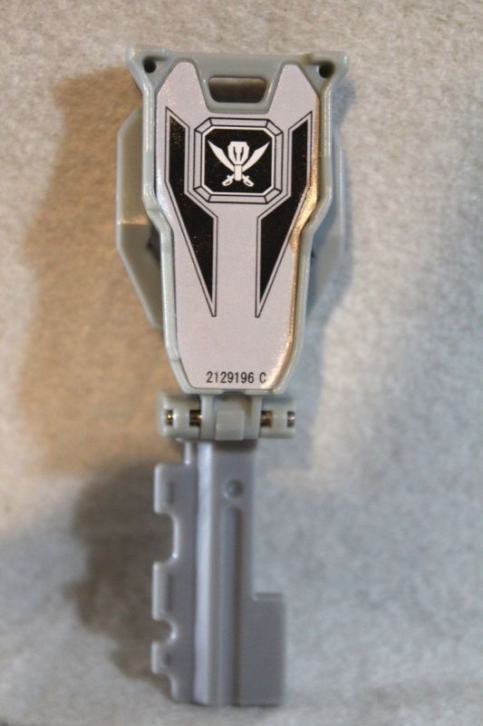Kaizoku Sentai Gokaiger / Gokai Silver Ranger Key