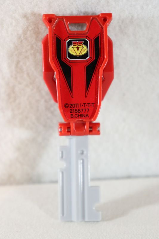 Kaizoku Sentai Gokaiger / Aka Red Ranger Key Kaizoku Sentai Gokaiger