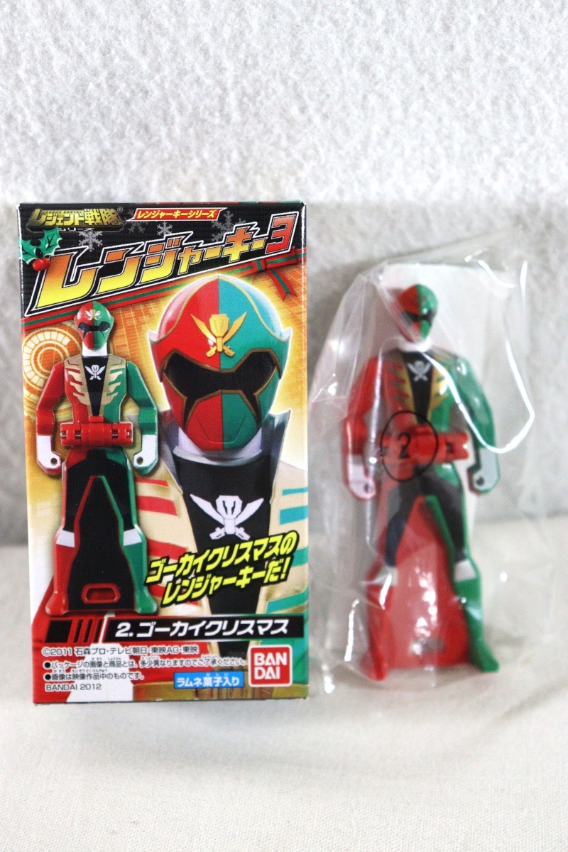 Kaizoku Sentai Gokaiger / Gokai Christmas Ranger Key