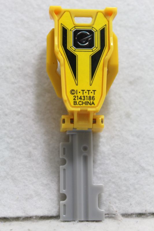 Kaizoku Sentai Gokaiger / Go-On Yellow Ranger Key Engine Sentai Go-Onger