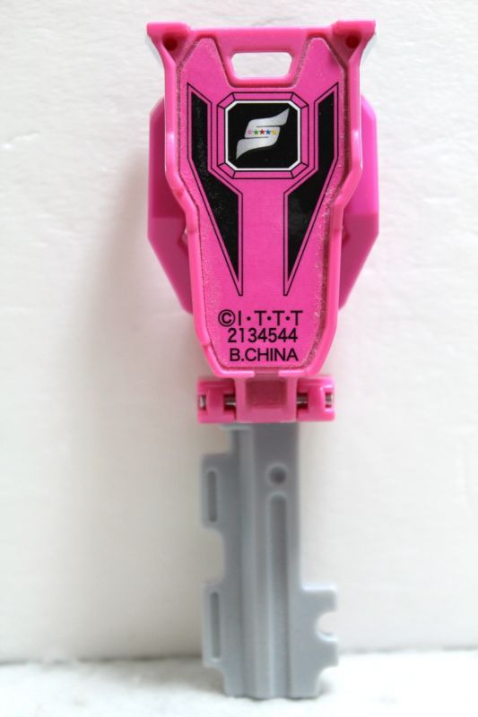 Kaizoku Sentai Gokaiger / MomoRanger Key Himitsu Sentai Goranger