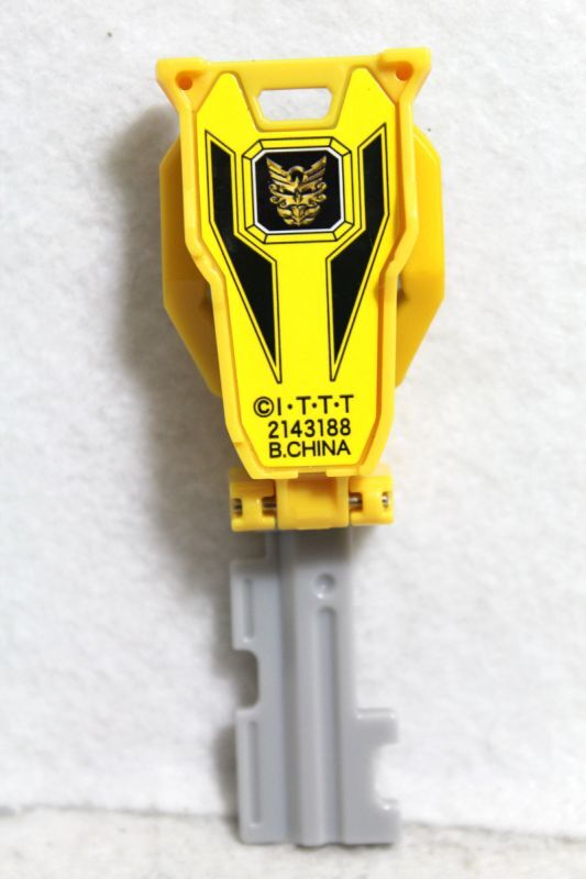 Kaizoku Sentai Gokaiger / Gosei Yellow Ranger Key Tensou Sentai Goseiger