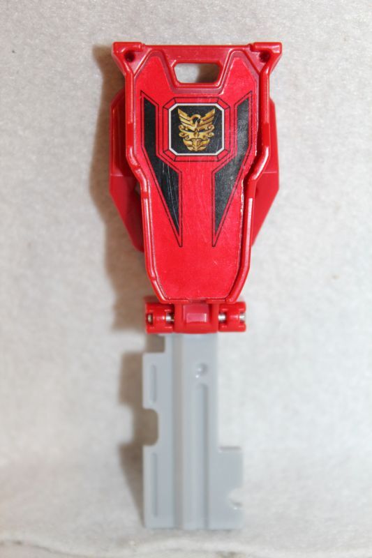 Gosei Green Ranger Key