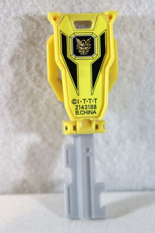 Kaizoku Sentai Gokaiger / Gosei Yellow Ranger Key Tensou Sentai Goseiger