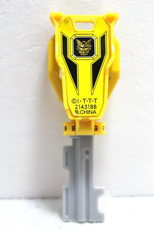 Kaizoku Sentai Gokaiger / Gosei Yellow Ranger Key Tensou Sentai Goseiger