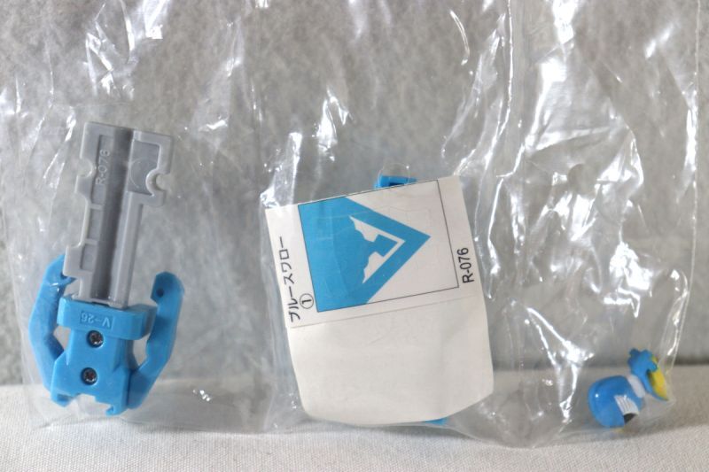 Kaizoku Sentai Gokaiger / Blue Swallow Ranger Key Chojin Sentai Jetman