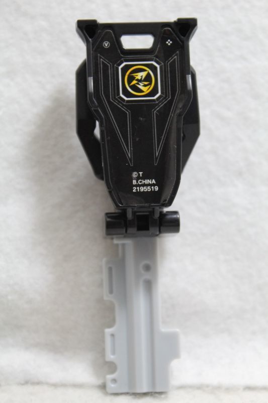 Kaizoku Sentai Gokaiger / Ninja Black Ranger Key Ninja Sentai Kakuranger