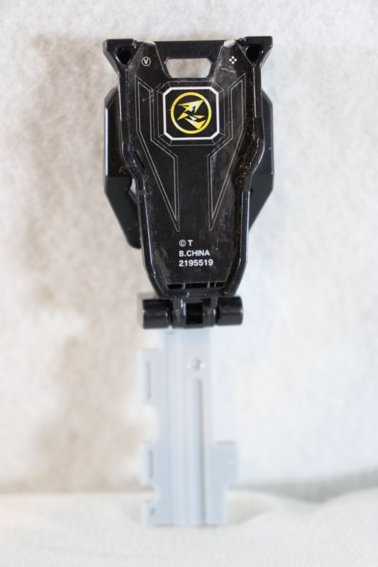 Kaizoku Sentai Gokaiger / Ninja Black Ranger Key Ninja Sentai Kakuranger