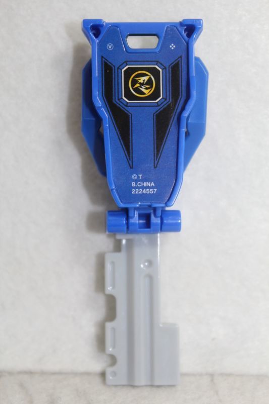 Kaizoku Sentai Gokaiger / Ninjaman Ranger Key Ninja Sentai Kakuranger