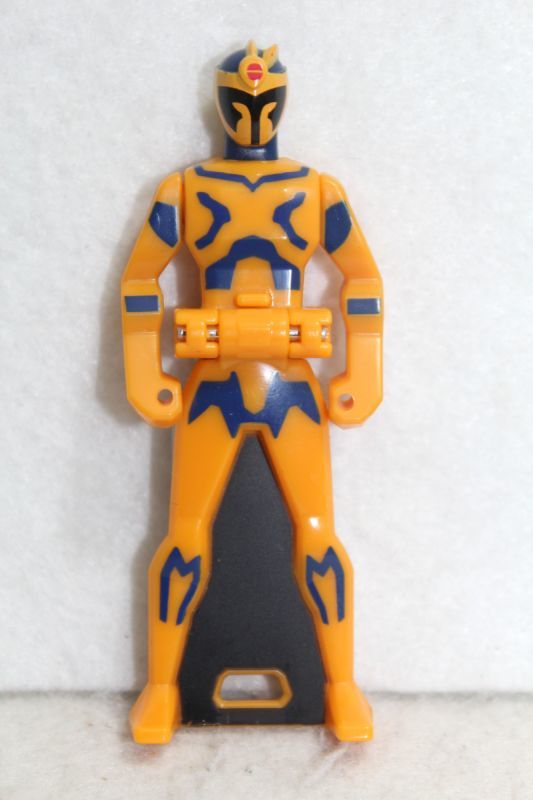 Kaizoku Sentai Gokaiger / Magi Shine Ranger Key Mahou Sentai Magiranger