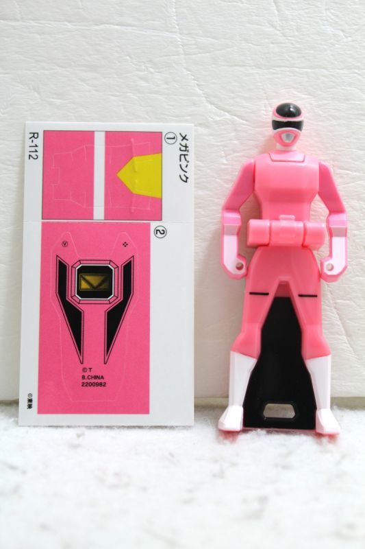 Kaizoku Sentai Gokaiger / Mega Pink Ranger Key Denji Sentai Megaranger