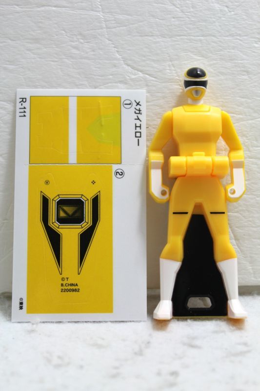 Kaizoku Sentai Gokaiger / Mega Yellow Ranger Key Denji Sentai Megaranger