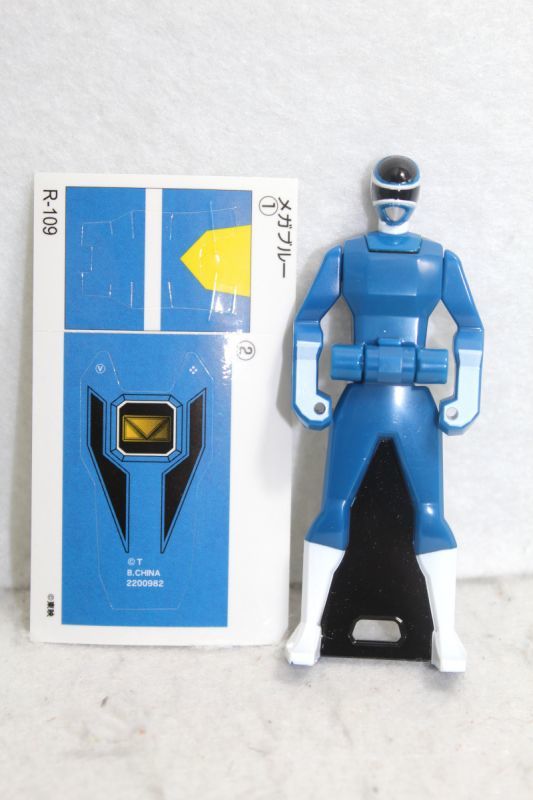 Kaizoku Sentai Gokaiger / Mega Blue Ranger Key Denji Sentai Megaranger