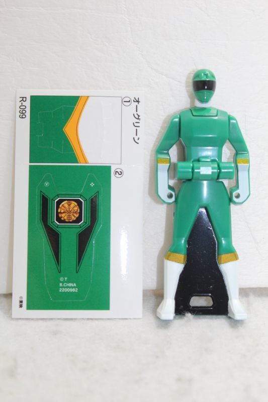 Kaizoku Sentai Gokaiger / OhGreen Ranger Key Choriki Sentai Ohranger