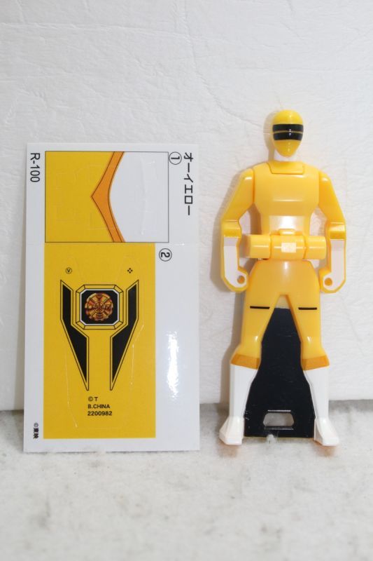 Kaizoku Sentai Gokaiger / OhYellow Ranger Key Choriki Sentai Ohranger