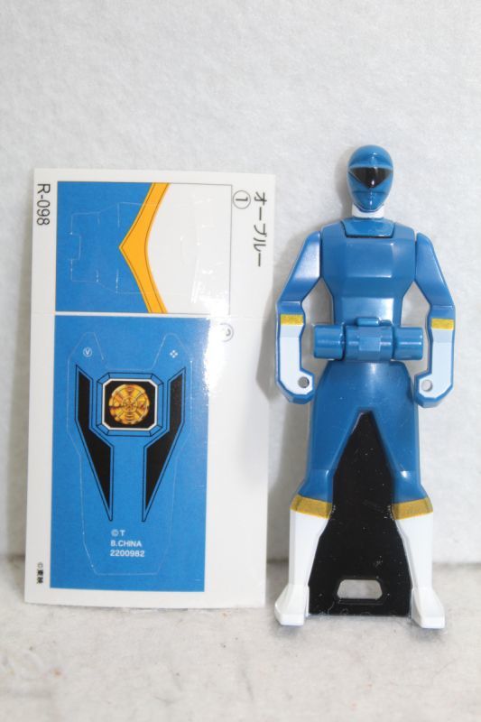 Kaizoku Sentai Gokaiger / OhBlue Ranger Key Choriki Sentai Ohranger