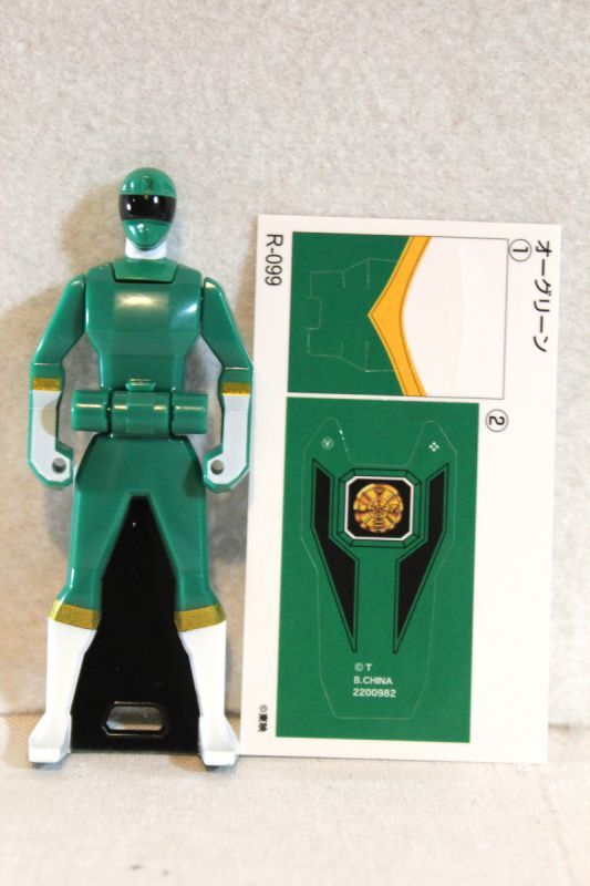 Kaizoku Sentai Gokaiger / OhGreen Ranger Key Choriki Sentai Ohranger