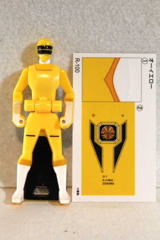 Kaizoku Sentai Gokaiger / OhYellow Ranger Key Choriki Sentai Ohranger