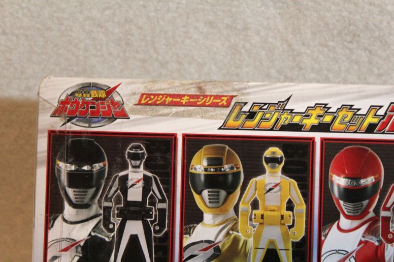 Kaizoku Sentai Gokaiger / Ranger Key Set Boukenger