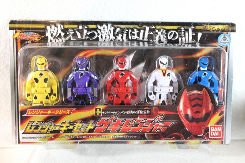 Kaizoku Sentai Gokaiger / Ranger Key Set Gekiranger