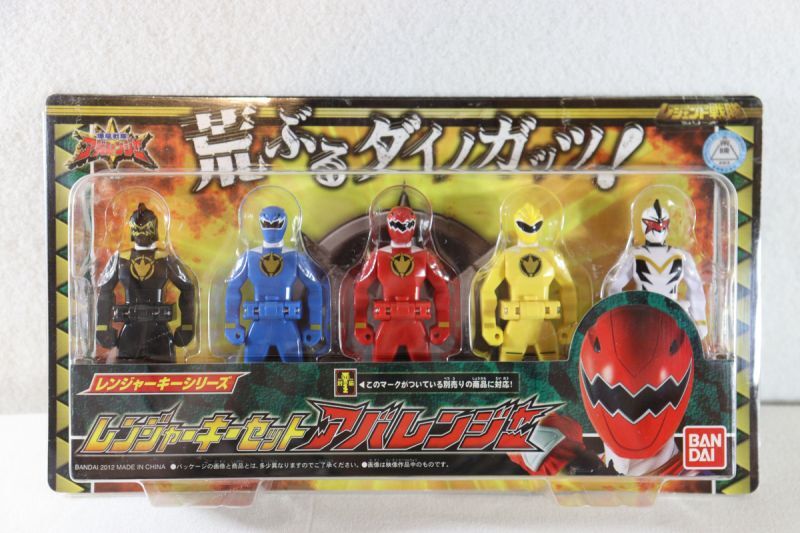 Kaizoku Sentai Gokaiger / Ranger Key Set Abaranger