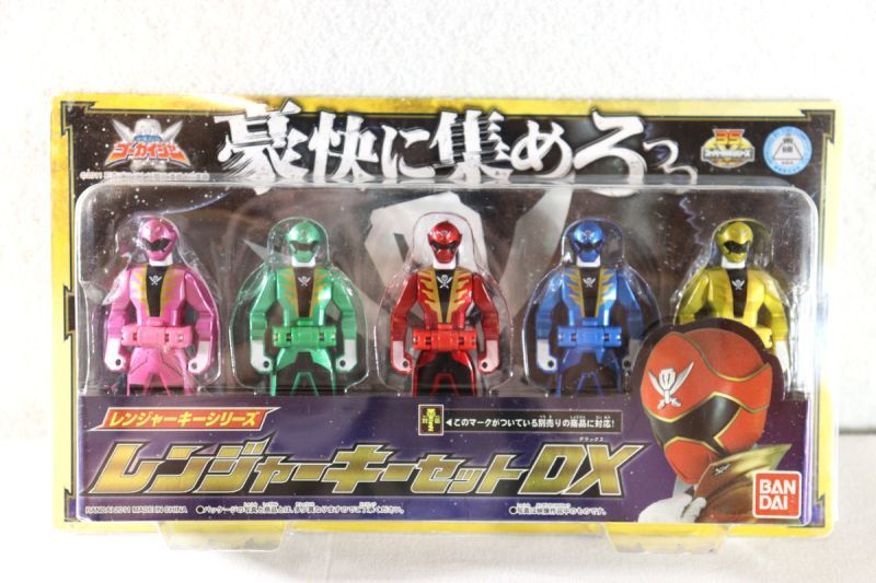 Kaizoku Sentai Gokaiger / Ranger Key Set DX