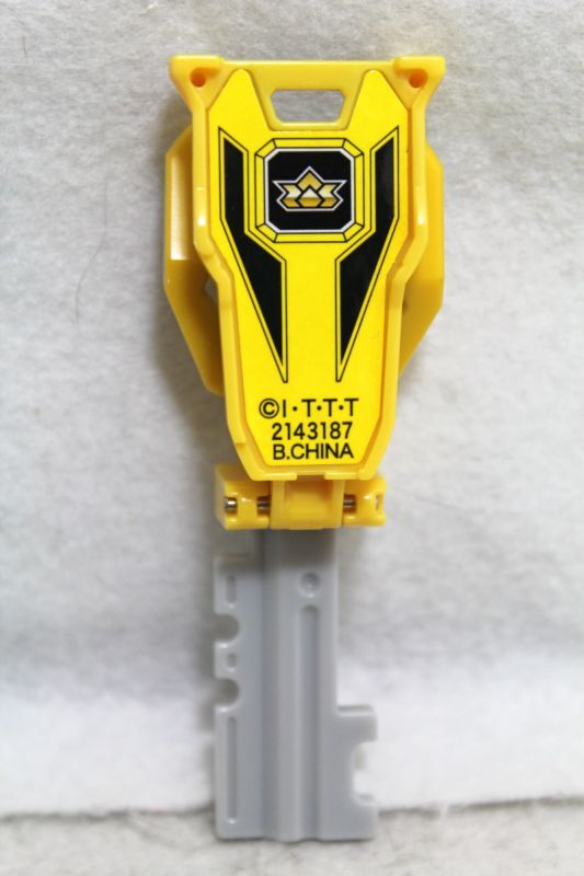 Kaizoku Sentai Gokaiger / Shinken Yellow Ranger Key Samurai Sentai ...