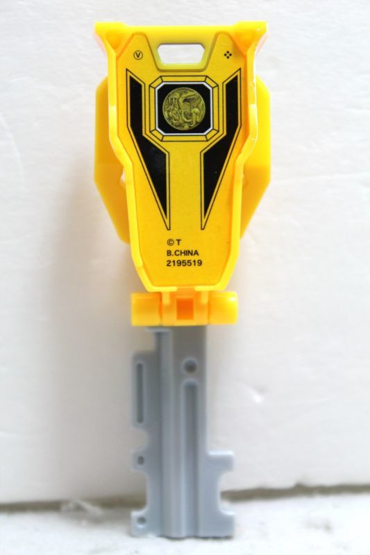 Kaizoku Sentai Gokaiger / Tiger Ranger Key Kyoryu Sentai Zyuranger (3)