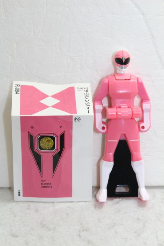 Kaizoku Sentai Gokaiger / Putera Ranger Key Kyoryu Sentai Zyuranger