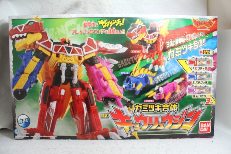 Zyuden Sentai Kyoryuger / Zyudenryu Series Kyoryuzin with Package
