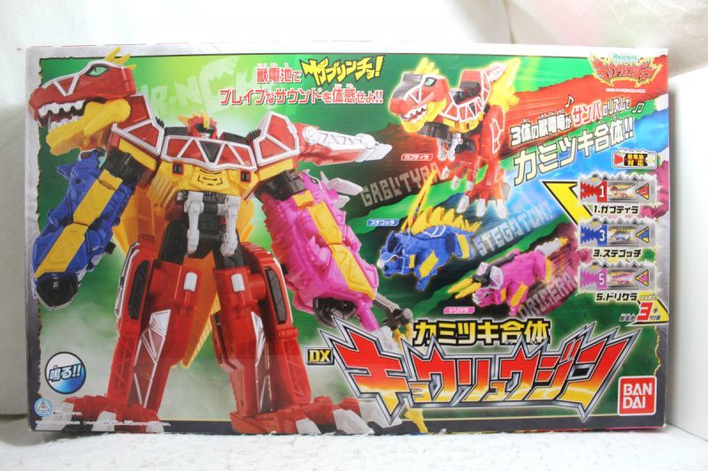 Zyuden Sentai Kyoryuger / Zyudenryu Series Kyoryuzin with Package