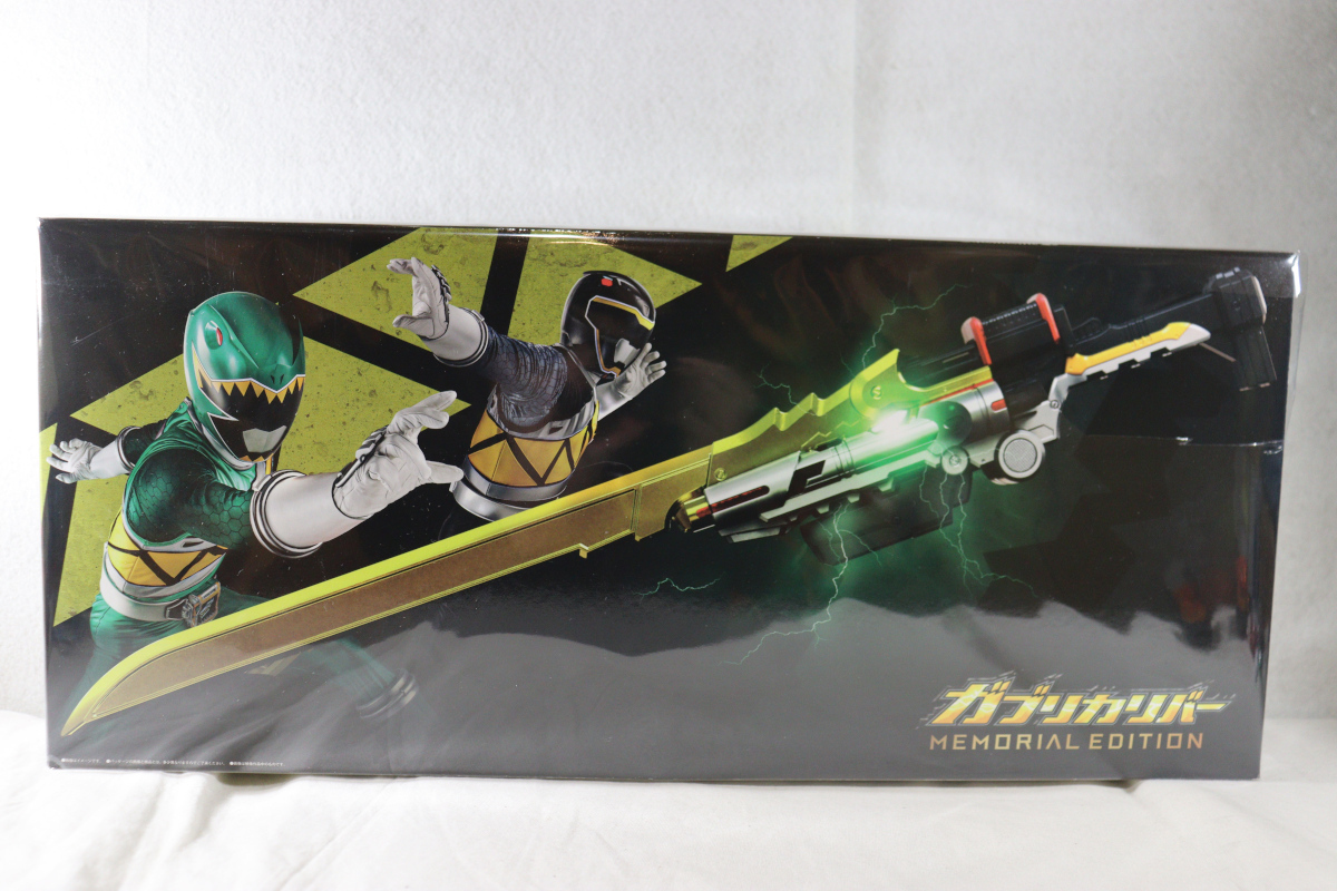 Zyuden Sentai Kyoryuger / Gaburi Calibur Memorial Edition with Package