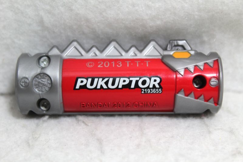 Zyuden Sentai Kyoryuger / 22 Pukuptor Zyudenchi