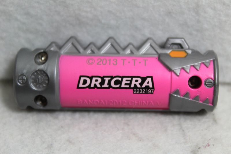 Zyuden Sentai Kyoryuger / 5 Dricera Zyudenchi Empty ver.