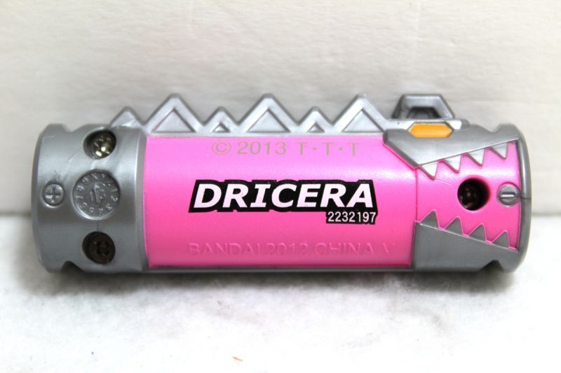 Zyuden Sentai Kyoryuger / 5 Dricera Zyudenchi Empty ver.