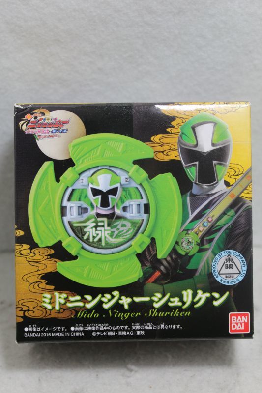 Shuriken Sentai NinNinger / Mido Ninger Shuriken with Package