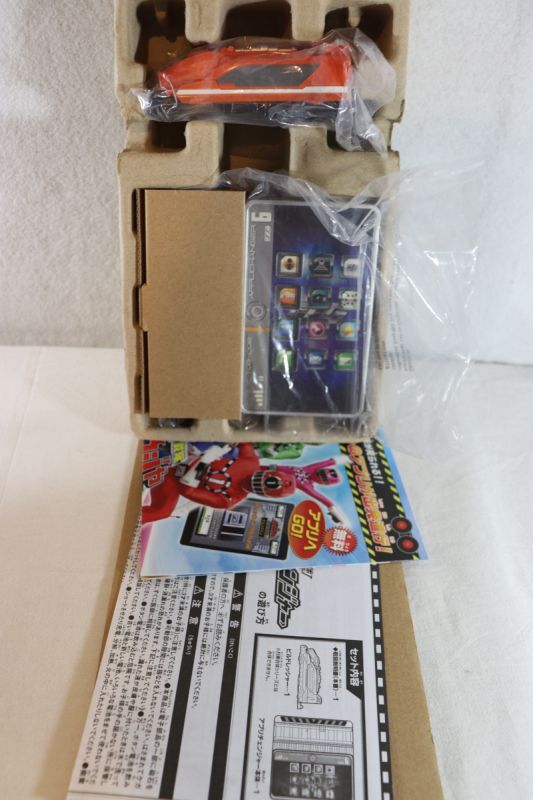 Ressha Sentai ToQger / Appli Changer with Package