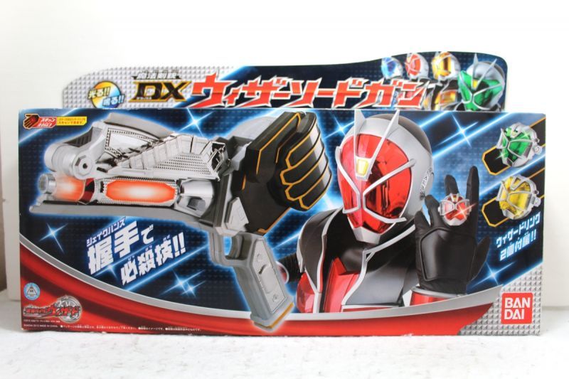 Kamen Rider Wizard / DX Wizard Sword Gun